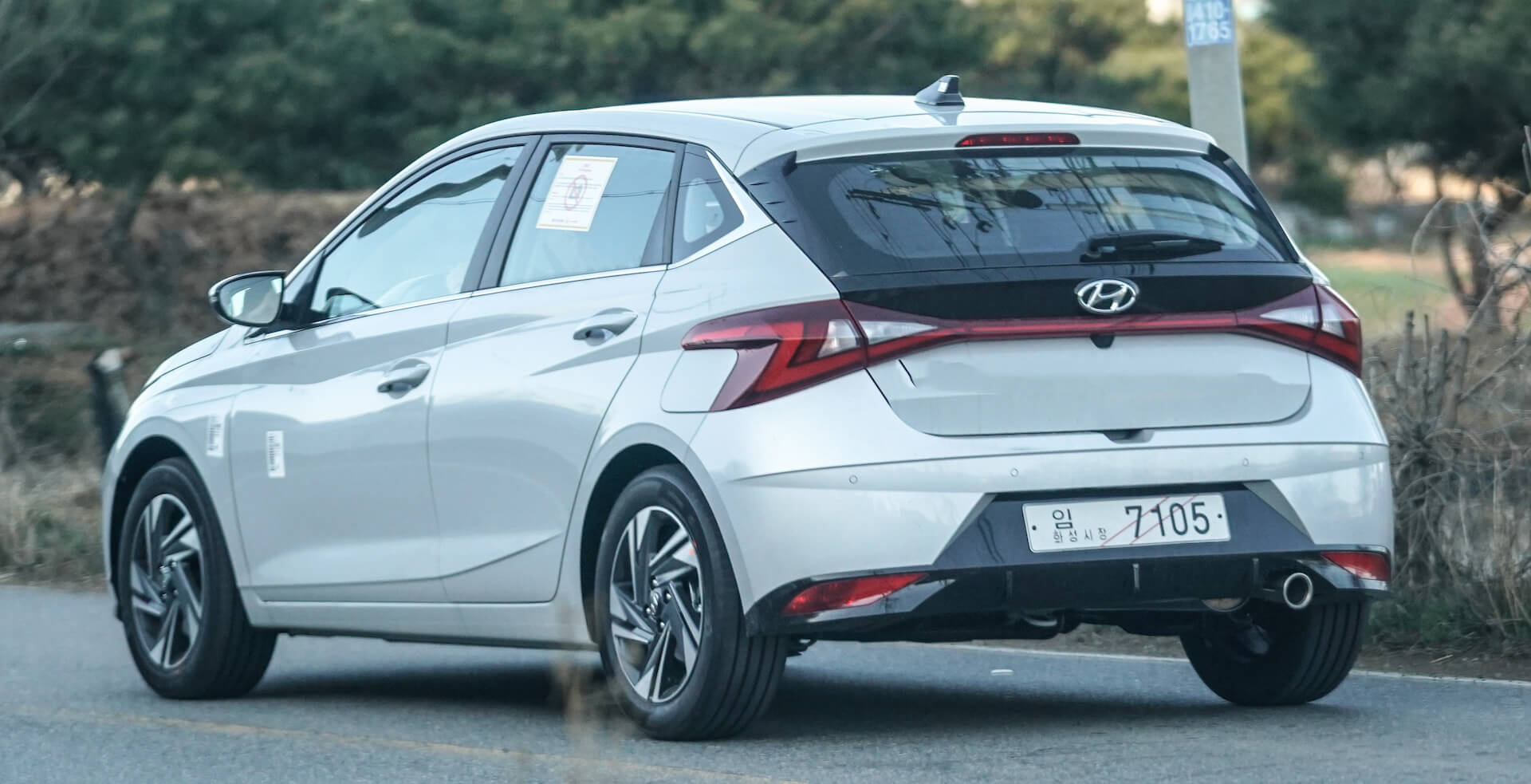 BS6 Hyundai I20 Facelift 2020 Launch Date, Price In India